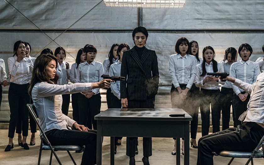 A Vilã (2017) - filme, sinopse e trailer - Guia da Semana