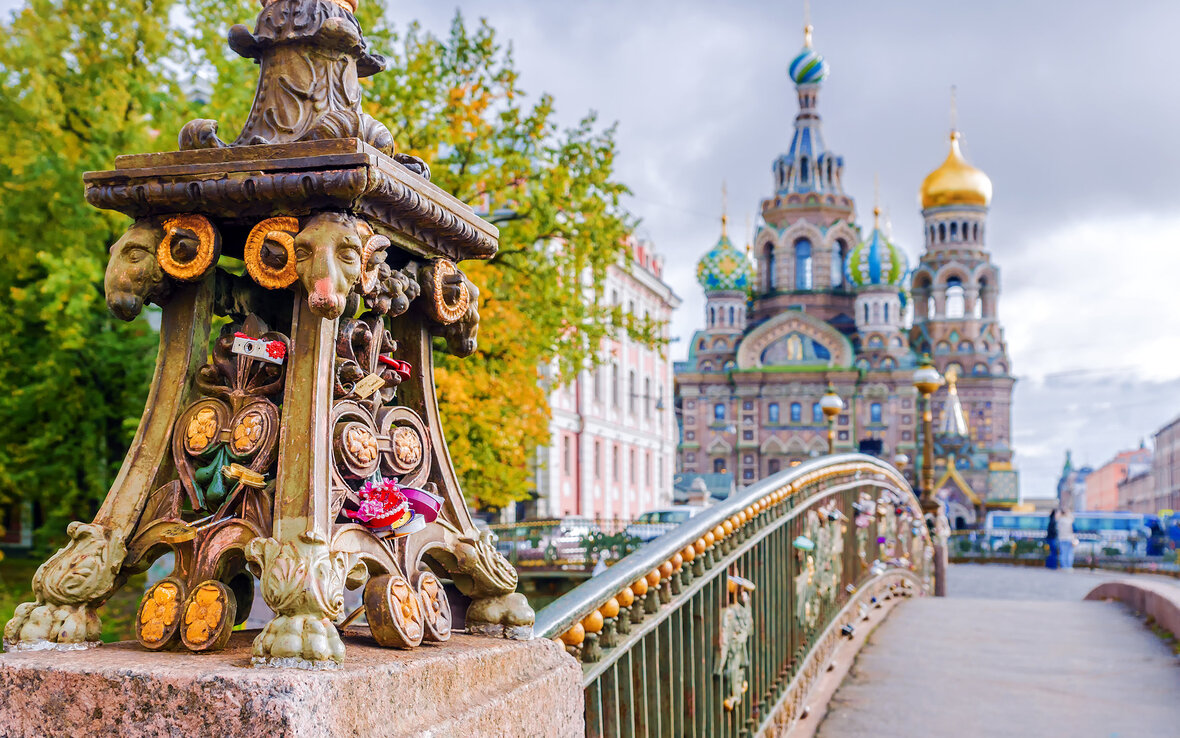 Rússia em 45 fotos: conheça o país sede da Copa do Mundo de 2018