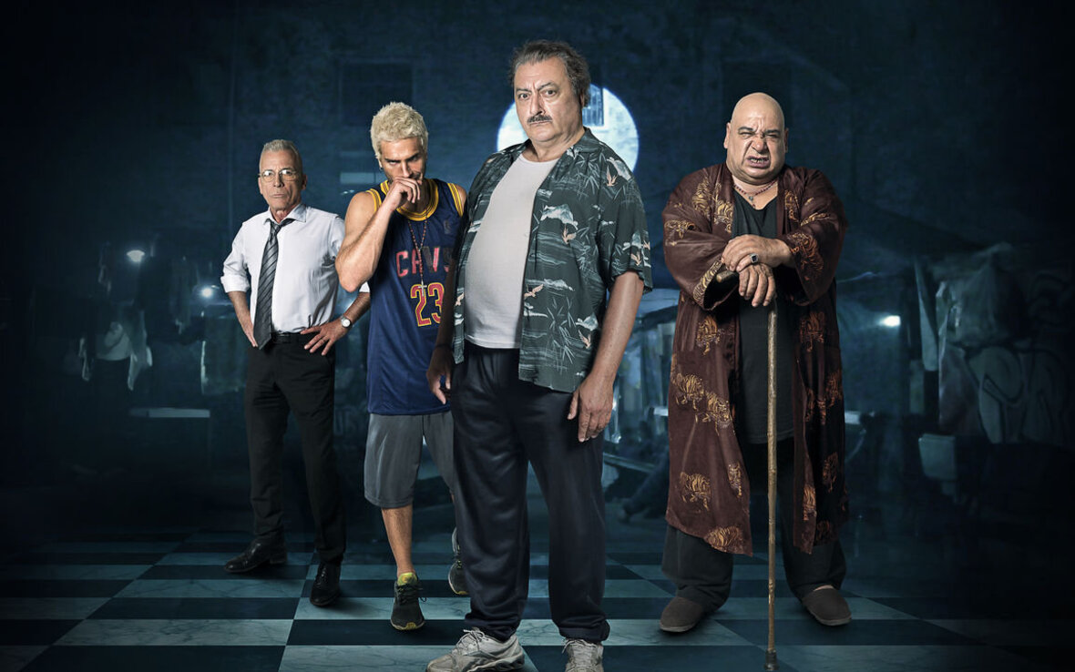 22 filmes, séries e documentários argentinos para ver na Netflix