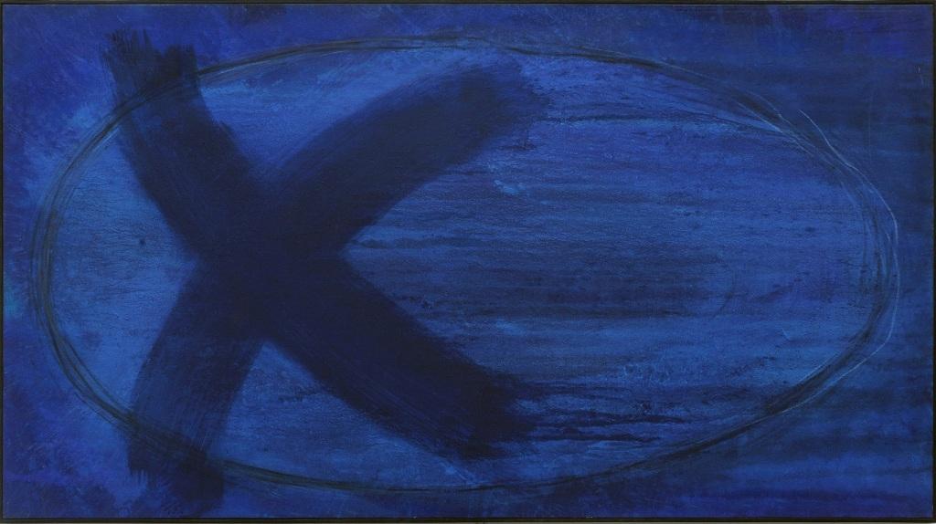 Cor, Cordis - Museu de Arte Contemporânea - MAC - Guia da Semana