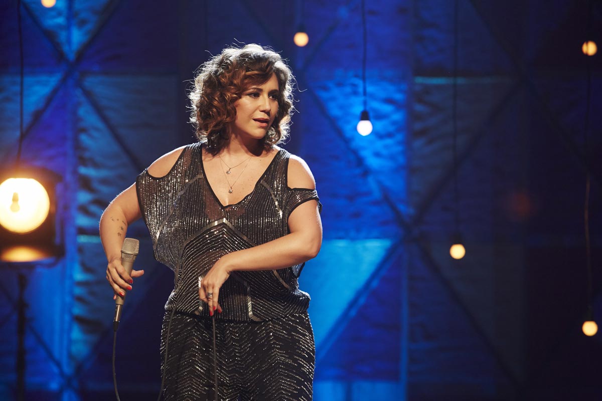 Maria Rita - HSBC Brasil - quinta-feira 23-10-2014 - Guia da Semana